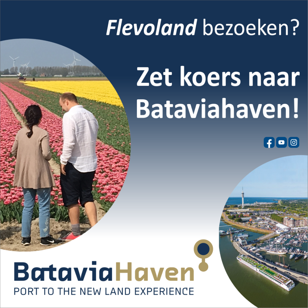 Bataviahaven - Port to the new land experience